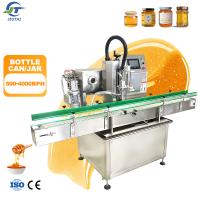 China Fully Automatic Honey Filling Machine Digital Control Bottle Honey Filling Machine for Syrup Butter High Viscous Liquids for sale