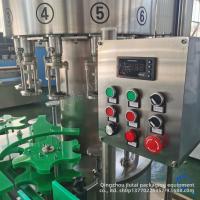 China Rotary Liquid Filling Machine 2000 BPH Glassbottle Juice Vacuum Filler Fruit Vinegar Bottle Filling for sale