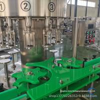 China Rotary Liquid Filling Machine 2000 BPH Glassbottle Juice Vacuum Filler Fruit Vinegar Bottle Filling for sale