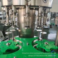 China Rotary Liquid Filling Machine 2000 BPH Glassbottle Juice Vacuum Filler Fruit Vinegar Bottle Filling for sale