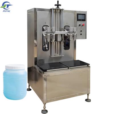 China Semi Automatic 5kg Big Oil Bottle Double Head Weighing Filling Machine for High Viscosity Liquid Pumb Pastes Filling for sale