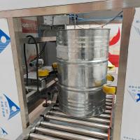 China Semi Automatic Servo Pump Weighing Large Drum Jerry Can Pet Bottle Gear Pump Capping Sealing Packaging Filling Machine for sale