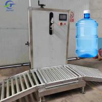 China Semi Auto Specialized Jerry Can Pet Bottle Capping Sealing Packing Lobe Pump 1 Nozzle Quantitative Weighing Filling Machine for sale