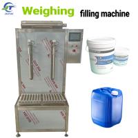 China High Viscosity Liquid Semi Automatic 25kg Weighing Filling Pumb Pastes Machine for Oil Bottle Double Head Filling and Packaging for sale