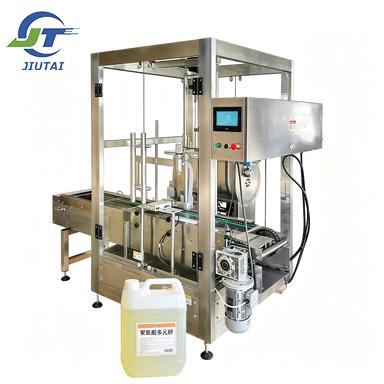 China Polyurethane Polyol Chemical Raw Material Thick Fluid Automatic Single Head Rotary Lobe Pump Weighing Filling Machine for sale