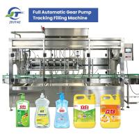 China Electric Automatic Laundry Detergent Dishwashing Soap High Speed Tracking Gear Pump Liquid Detergent Filling Machine for sale