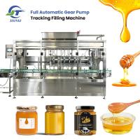 China Honey Jam Syrup Viscous Fluid Filling Equipment Fully Automatic Gear Pump Filling Machine for sale