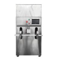 China Full Automatic Intelligent Gear Pump Filling Device for Palm Oil Coconut Oil Edible Oil Bulk Food Liquid Mass Production for sale