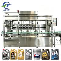 China Motor Gear Oil Lubricant Hydraulic Fluid Thick Liquid Automatic Gear Pump Tracking Filling Machine for sale
