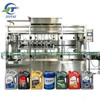 China Ubricating Motor Gear Hydraulic Oil Car Care Fluid Automatic Gear Pump Tracking Filling Machine for sale