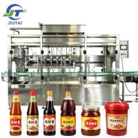 China Smooth Hoisin Sauce oyster Sauce Thick Liquid Food Automatic Gear Pump Tracking Filling Machine for sale