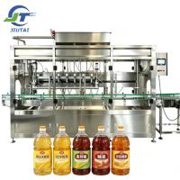 China Thick Corn Syrup Maltose Molasses Cane Syrup Viscous Automatic Gear Pump Tracking Filling Machine for sale