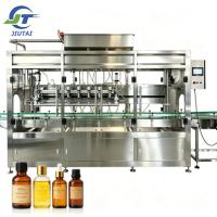 China Natural Essential Oil Body Oil Massage Oil Hair Care Liquid Automatic Gear Pump Tracking Filling Machine for sale