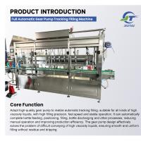China Unsaturated Polyester Resin Polyol Latex Chemical Thick Liquid Automatic Gear Pump Tracking Filling Machine for sale