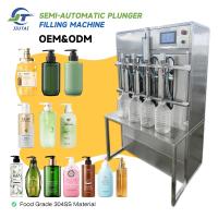 China Semi-Automatic Piston Type Thick Liquids Paste Filling Machine for Water Oil Shampoo Juice Liquid Soap for sale