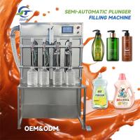 China Semi-Automatic Piston Type Filling Machine for Thick Liquids for Laundry Detergent, Dish Soap, Shampoo and Other Viscous Liquids for sale
