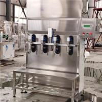 China Plastic Bucket Small 20 Liters Water Liquid 5 Gallon Semi Automatic Filling Machine and Sealing for sale