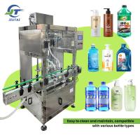 China Water Beverage Antifreeze Car Care Products High Precision Automatic Linear Gravity Digital Liquid Bottle Filling Machine for sale