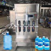 China 50-2000ml Semi Automatic Gravity Flow Filling Machine Adjustable Filling Volume for sale