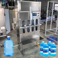 China Two Stage Filling Gravity Flow Machine Anti Splash for Foam Prone Liquid for sale