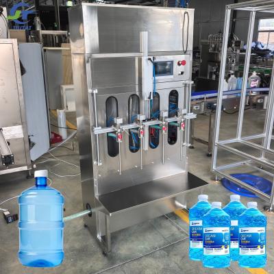 China Height Adjustable 500-800mm Gravity Filler for Different Container Heights for sale