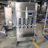 China Semi Automatic Gravity Flow Filling Machine for Beverage Water Barrel Filling for Small Business for sale