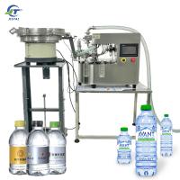 China Customised Automatic Water Bottle Filling Machine 2 in 1 Small Water Bottle Capping Filling Machine for Water Plant for sale