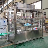 China Automatic Electric Gravity Large Plastic Bottle Pouch Filling Machine Motor for Pure Water Mineral Water Windshield Washer Fluid for sale