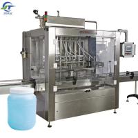 China Large Plastic Bottle Liquor Digital Automatic High Precision Liquid Filling Machine with Chemical Application for sale