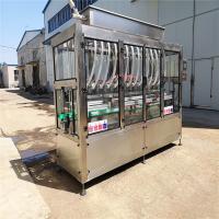 China Large Plastic Bottle Liquor Digital Automatic High Precision Liquid Filling Machine with Chemical Application for sale