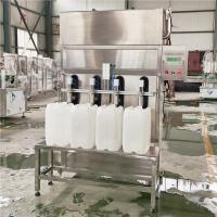 China Semi Automatic 20 Liters Filling Machine for Pet Bottles Large Bucket Pure Mineral Water Windshield Washer Fluid Filling for sale