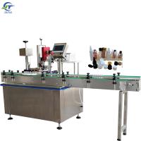 China Automatic Digital Bottle Capping Machine High Speed Customized Small Dose for Perfume Plastic/Metal Small Vial Bottles Water Gel for sale
