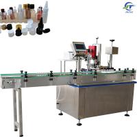 China Automatic Bottle Feeding Filling Machine :with 0.1-50ml Flow Meter Controlled Cosmetic Packaging Equipment for Essential Oil for sale
