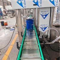 China Automatic Weighting Servo Motor Filling Machine With Suction for Edible Cooking Corn Coconut Chili Oil Bottling Sealing 18L for sale