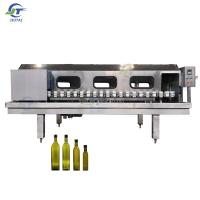 China High Quality Jar Container Inverter Type Glass Bottle Cleaning Machine Washing Semi Automatic Rinsing for sale