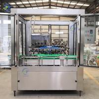 China High Speed Rotary Flip Type Bottles Washing Machine for Glass and Plastic for sale