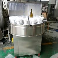China High Quality Jar Container Glass Bottle Cleaning Machine Washing Semi Automatic Rinsing for sale