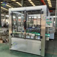 China Inverter Type Automatic Flip Type Bottles Washing Machine for Plastic and Glass for sale