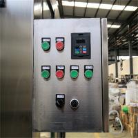 China Inverter Type Automatic Flip Type Bottles Washing Machine for Plastic and Glass for sale