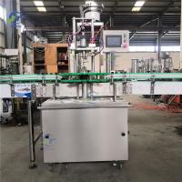China Automatic High Speed Bottle Press T Cork Sealing Machine for Glass Vodka Whiskey Bottles With Pneumatic System for sale