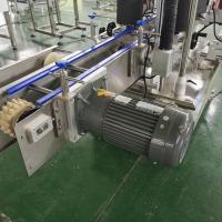 China Automatic Glass Bottle Double-label Labeling Machine for Jars Plastic Containers for sale