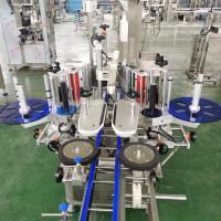 China Automatic Glass Bottle Double-label Labeling Machine for Jars Plastic Containers for sale
