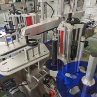 China Automatic Glass Bottle Double-label Labeling Machine for Jars Plastic Containers for sale