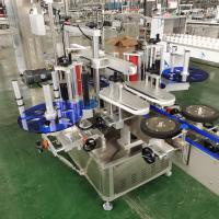 China Fully Automatic Flat Round Bottle Labeling Machine for Wine Vodka Beverage Glass Bottles for sale