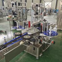 China Fully Automatic Flat Round Bottle Labeling Machine for Wine Vodka Beverage Glass Bottles for sale