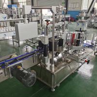 China Fully Automatic Flat Round Bottle Labeling Machine for Wine Vodka Beverage Glass Bottles for sale