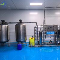 China Commercial Deionized Water System Precision Filter RO Ultrapure Treatment Machine for Industrial Applications for sale