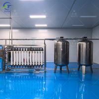 China Commercial Deionized Water System Precision Filter RO Ultrapure Treatment Machine for Industrial Applications for sale