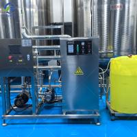 China Commercial Deionized Water System Precision Filter RO Ultrapure Treatment Machine for Industrial Applications for sale