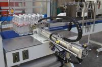 China Automatic PE Shrink Wrap Machine for Water Bottle Beer Bottle with Heat Tunnel L Bar Sealer Plastic Film Continuous Packaging for sale